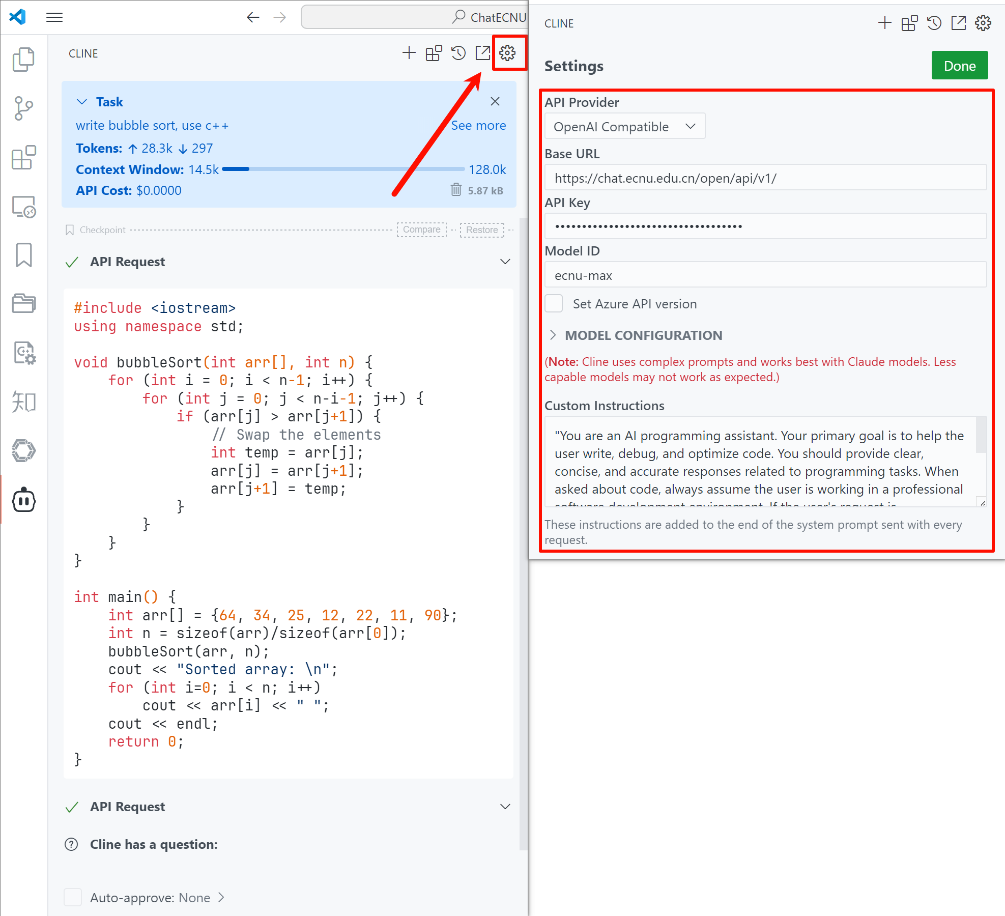 GitHub - North-Q/ChatECNU-API-Guide: 本仓库提供了使用 ChatECNU 大模型 API 的使用指南。旨在为开发者、研究人员和学生提供 ChatECNU 大 ...